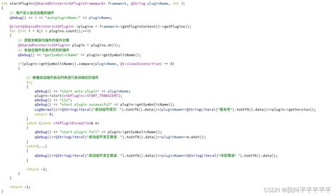 Qt框架 Ctkctk框架 Csdn博客