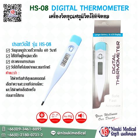Esp32 Thermometer ราคาถูก ซื้อออนไลน์ที่ มิย 2024 Th Esp32 Thermometer ราคาถูก ซื้อออนไลน์ที่ มิย 2024 Th
