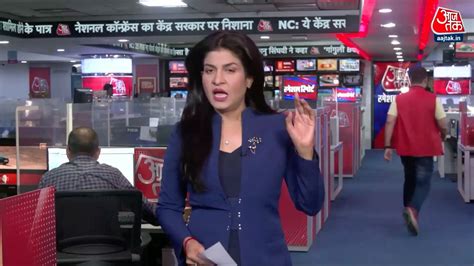 Anubhav Varshney On Linkedin Beware Of Electricity Scam Scammers Send A Message Then Empty