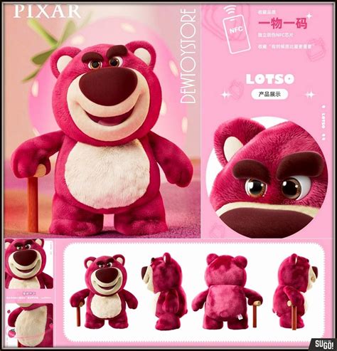 Very Good Toys Vgt001 Disney Toy Store Lotso Bear Action Figure