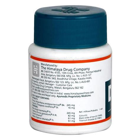 Himalaya Diarex, 30 Tablets Price, Uses, Side Effects, Composition ...