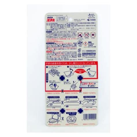 津田國際有限公司 日貨進口商，現貨商品齊全，批貨不用跑日本，日用百貨批發日本生活百貨
