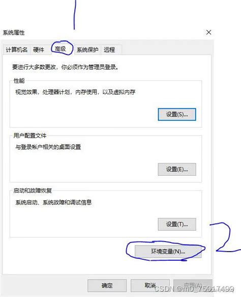 第一篇 Python解释器 Csdn博客