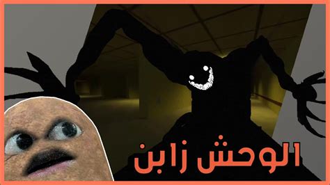 روبلوكس الوحش زابن ومستريح 2 Youtube