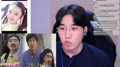 클립 임다님의 한별이 실물썰😘 Soop Vod