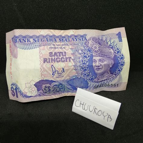 Malaysia 1 Ringgit Old Note Rm1 Hobbies And Toys Collectibles And Memorabilia Currency On Carousell