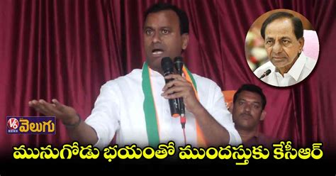 నా రాజీనామా తర్వాతే ప్రభుత్వం దిగొచ్చింది