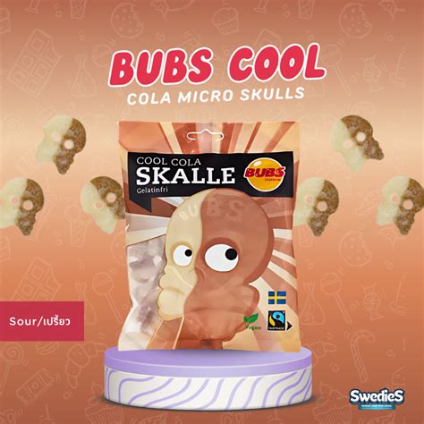 Bubs Cool Cola Micro Skulls กระโหลกรสโคล่าไซส์มินิ By Swedies Shopee Thailand