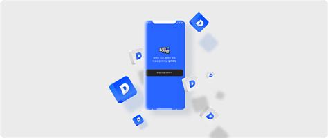 안전교육 수료증 등록 방법