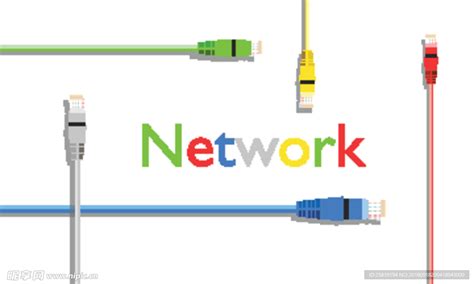 网线接口设计图海报设计广告设计设计图库昵图网
