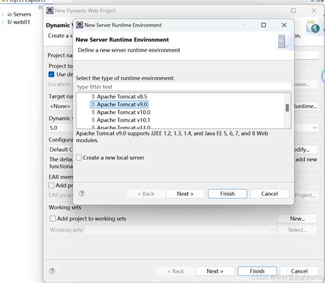 eclipse的安装与配置tomcat的配置教程 eclipse2024配置tomcat环境 csdn博客