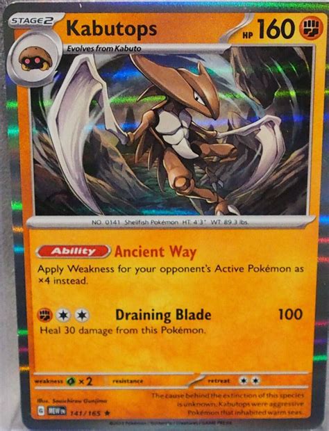 Kabutops Pokemon Card Full Art