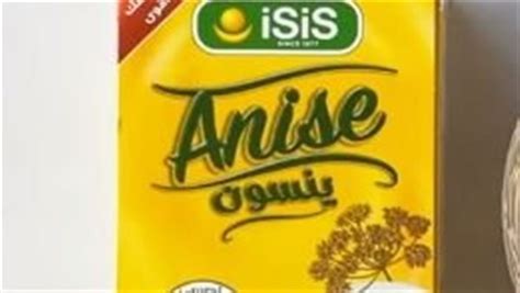 سيدة تعثر على دودة داخل علبة ينسون إيزيس