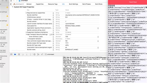 React Native Possible Unhandled Promise Rejection Request Fail 腾讯云开发者