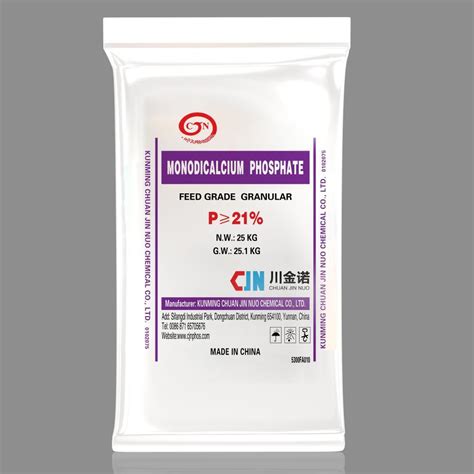 Monodicalcium Phosphate Feed Additive Granular Mdcp 21 Dicalcium