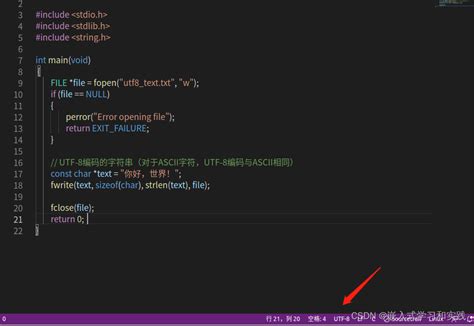 c语言操作utf 8编码和gbk编码的文件的示例 c write wb utf 8 csdn博客