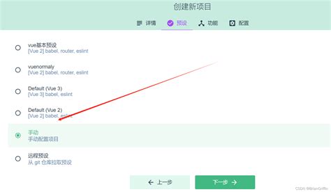（已解决）vue前端架构建设与数据传输，vue如何使用，如何更改vue端口，如何设置路由，vue中如何进行html套用，vue如何跳转页面