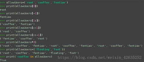 Python的元组、集合和字典python Dicta1b2 Csdn博客