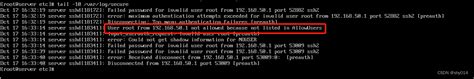 linux之解除ssh远程登录限制 ssh黑名单解除 csdn博客