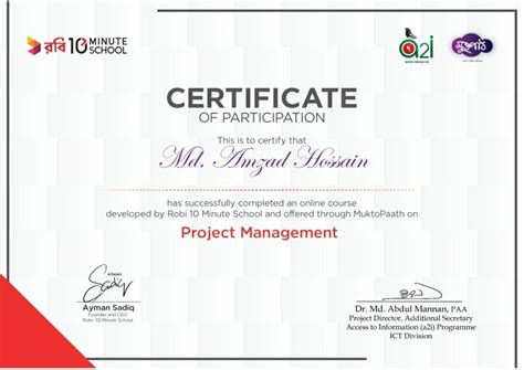 md amzad hossain on linkedin just finished the online course project