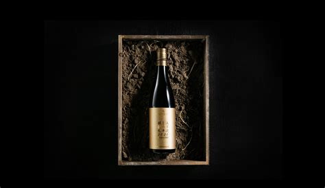 醸し人九平次 Kuheiji