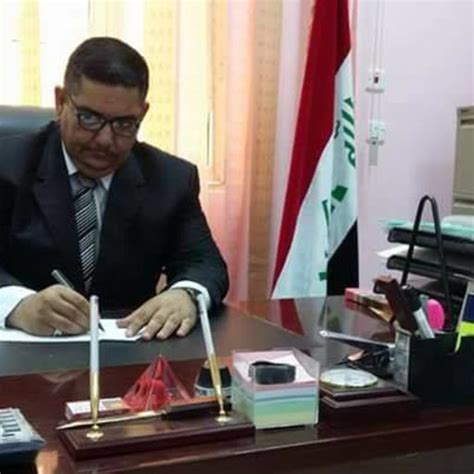 Emad Abd Hamza Professor Assistant Phd Al Muthanna University Quarn Serves Research