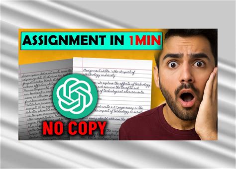 Chat Gpt से Assignment कैसे बनाएं बिना Copy किए जानिए 100 Unique और Smart तरीका