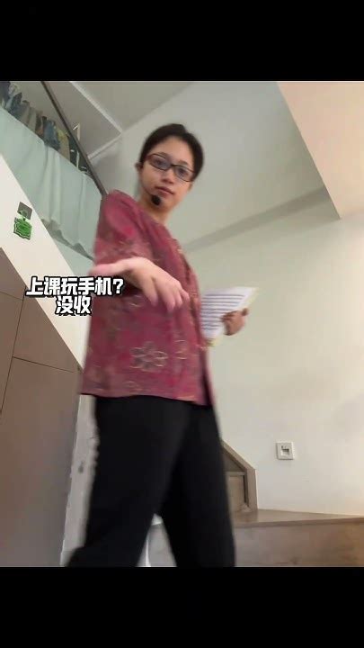 你们在底下的小动作老师看的一清二楚”我看看谁上课在玩手机？各行各业版踢腿运镜慢动作 踢腿运镜慢动作挑战 Youtube