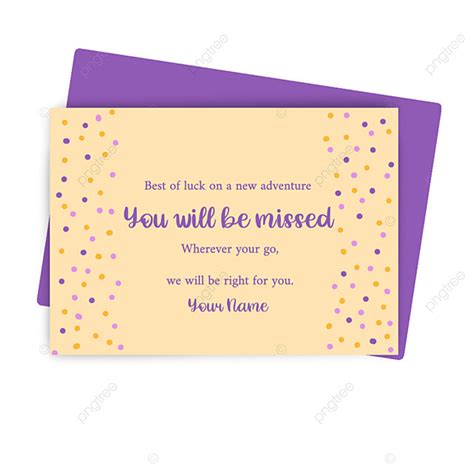 Farewell Card Template With Purple Color Template Download On Pngtree