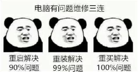 【香菇带你学mysql】mysql数据库主备搭建【建议收藏】mysql主备 Csdn博客