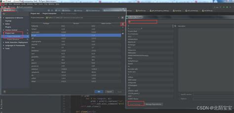 Python接口自动化测试：从入门到实践全解析 Csdn博客