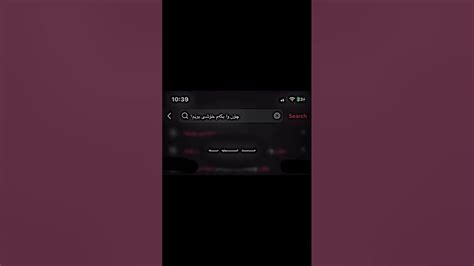 🚬🚬 ئەکتیڤ Foryouuuuuuu Youtube