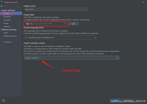 Idea怎么导入java项目 Idea怎么导入javaweb项目mob6454cc714ea1的技术博客51cto博客