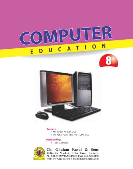 8th Class Pdf Textbooks By Punjab Textbook Board Ilmiweb