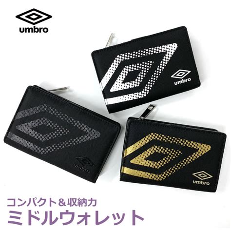 【楽天市場】財布 キッズ 男の子 中学生 男子 おしゃれ 小学生 コンパクト ウォレット おすすめ 2つ折り財布 ミニ財布 小学校 高学年 低