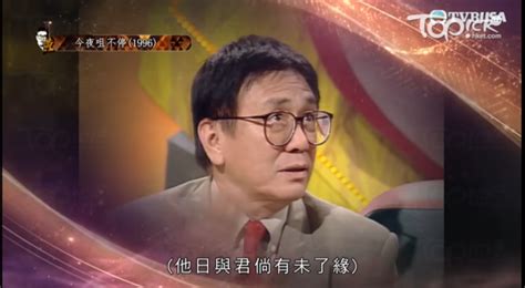 一代鬼才｜黃霑兒子受訪談「霑仔」身份曾成包袱 黃宇瀚由怨恨父親變亦師亦友：佢大方心地好