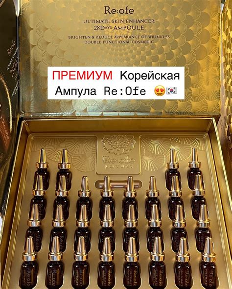 🇰🇷КОРЕЙСКИЕ БАДЫ И КОСМЕТИКА | АЛМАТЫ (@koreabiotic_buyer) • Instagram ...