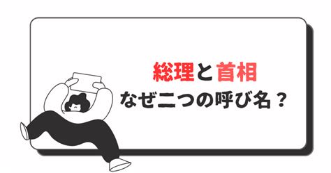 ミステリーとサスペンスの違いを例文と作品でわかりやすく整理