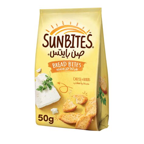 العامر للتسوق