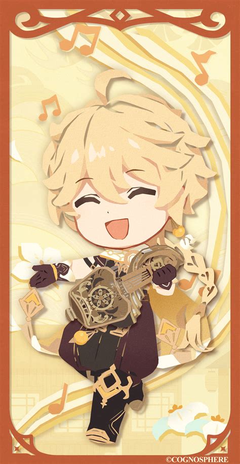 Chibi Aether From New Web Event R Aether Mains