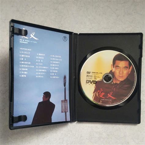 高倉健 Dvd Blu Ray By メルカリ