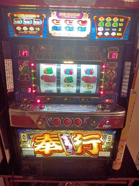 Japans Slot Machine Slot Machines Biloxi Mississippi Facebook