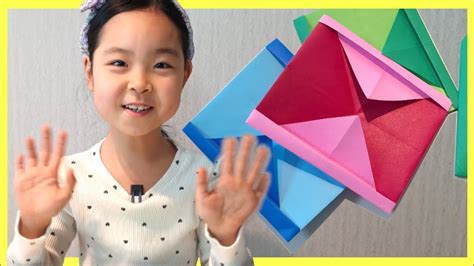 Ep01 아이들이 좋아하는 대문 색종이 접기 Youtube