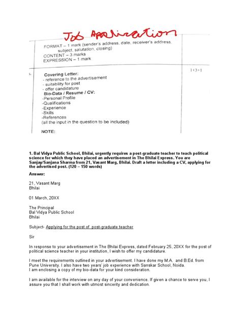 Job Application Sample Pdf