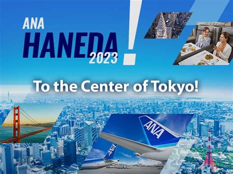 Flights To Tokyofly To Japan With 5 Star Airline Ana English Ana