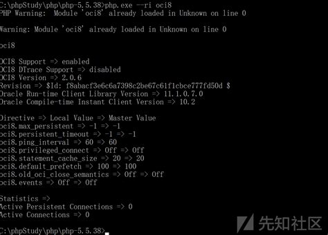 Oracle 注入bypass总结(艰难的心路历程)oracle注入getshell Csdn博客 Oracle 注入bypass总结(艰难的心路历程)oracle注入getshell Csdn博客
