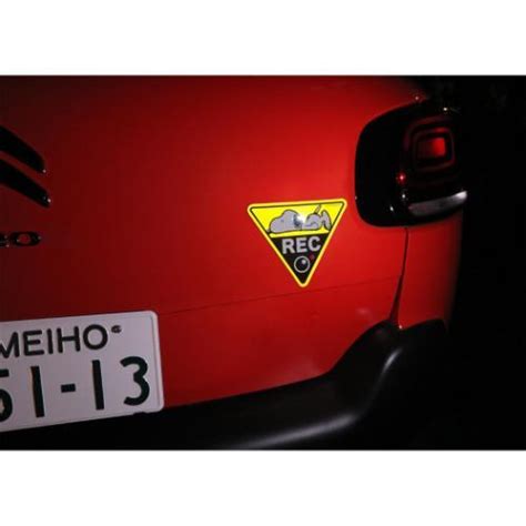 カー用品 リフレクタードラレコサイン スヌーピー ピーナッツ 三金商事 雑貨andアートの通販店 ベルコモン 通販 Yahooショッピング