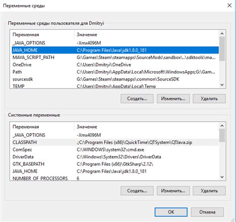 Forge Server 1122 Support And Bug Reports Forge Forums