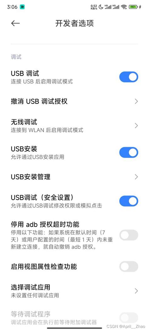 【折腾手机】一加6t刷机postmarketos经历和体验 技术栈 【折腾手机】一加6t刷机postmarketos经历和体验 技术栈
