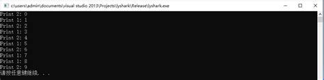 c boost 异步网络编程基础 lyshark 博客园